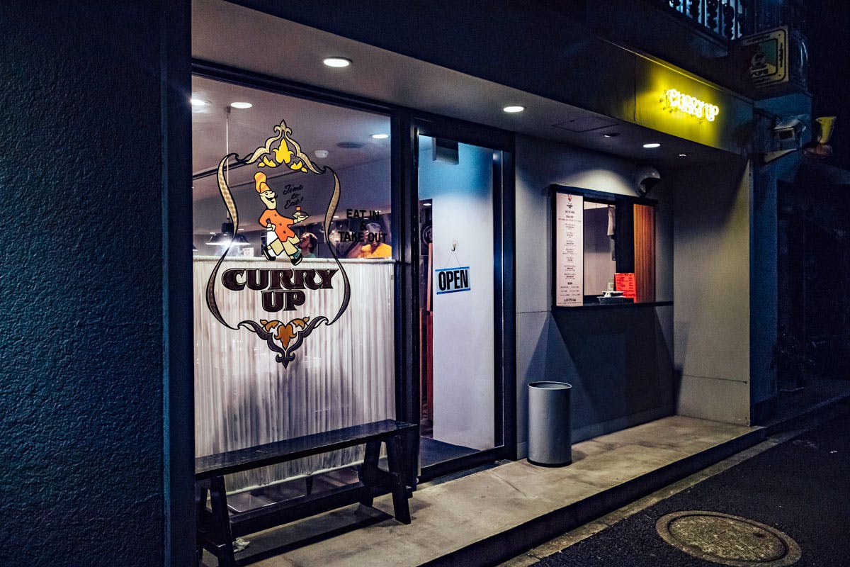 Tokyo Shopping: Must-See Places for Fashion, Sneakers & Food