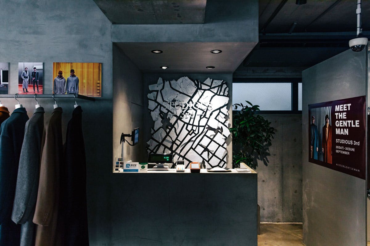 Tokyo Shopping: Must-See Places for Fashion, Sneakers & Food