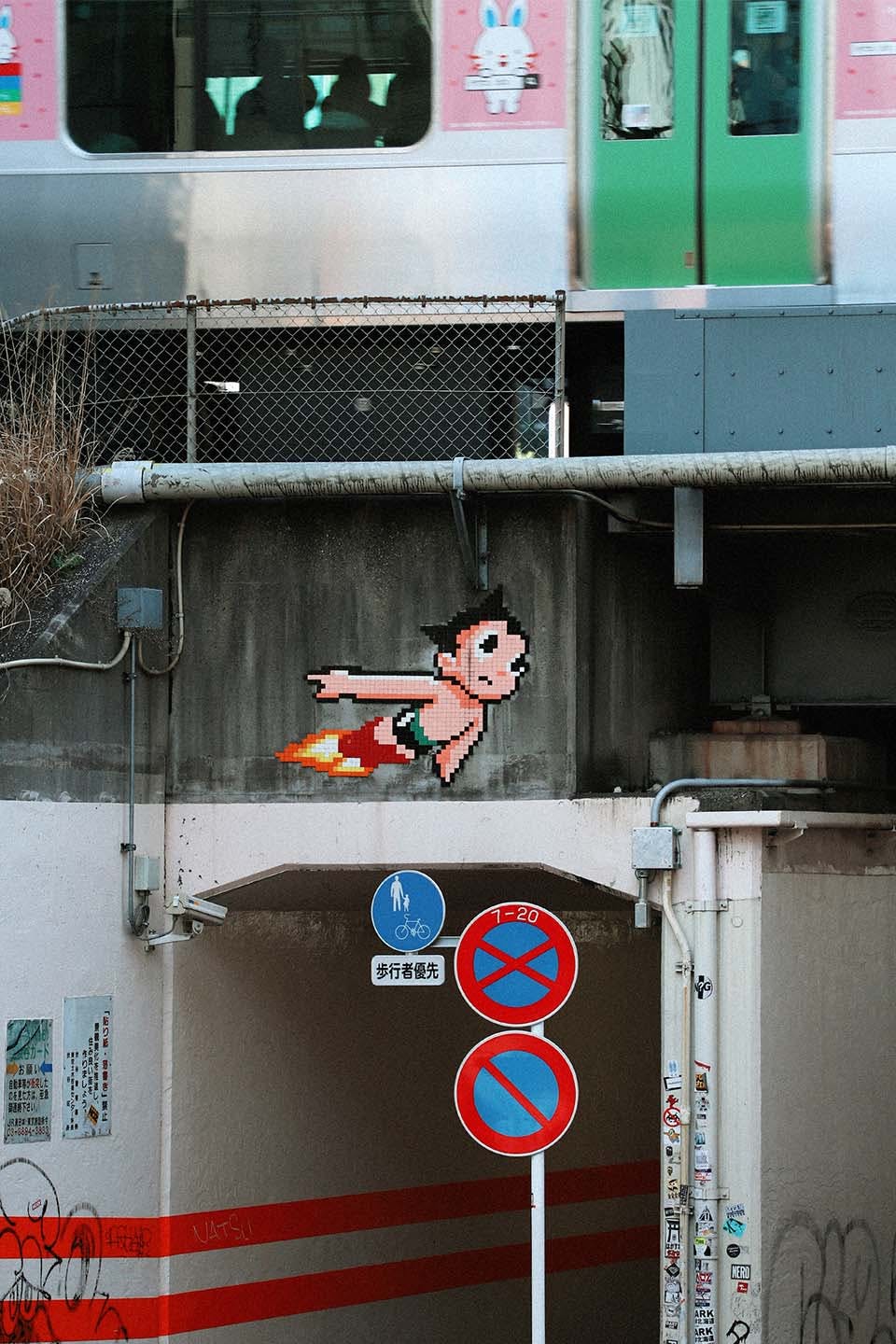 The 7 Coolest Tokyo Street Art Pieces You Need to Know About