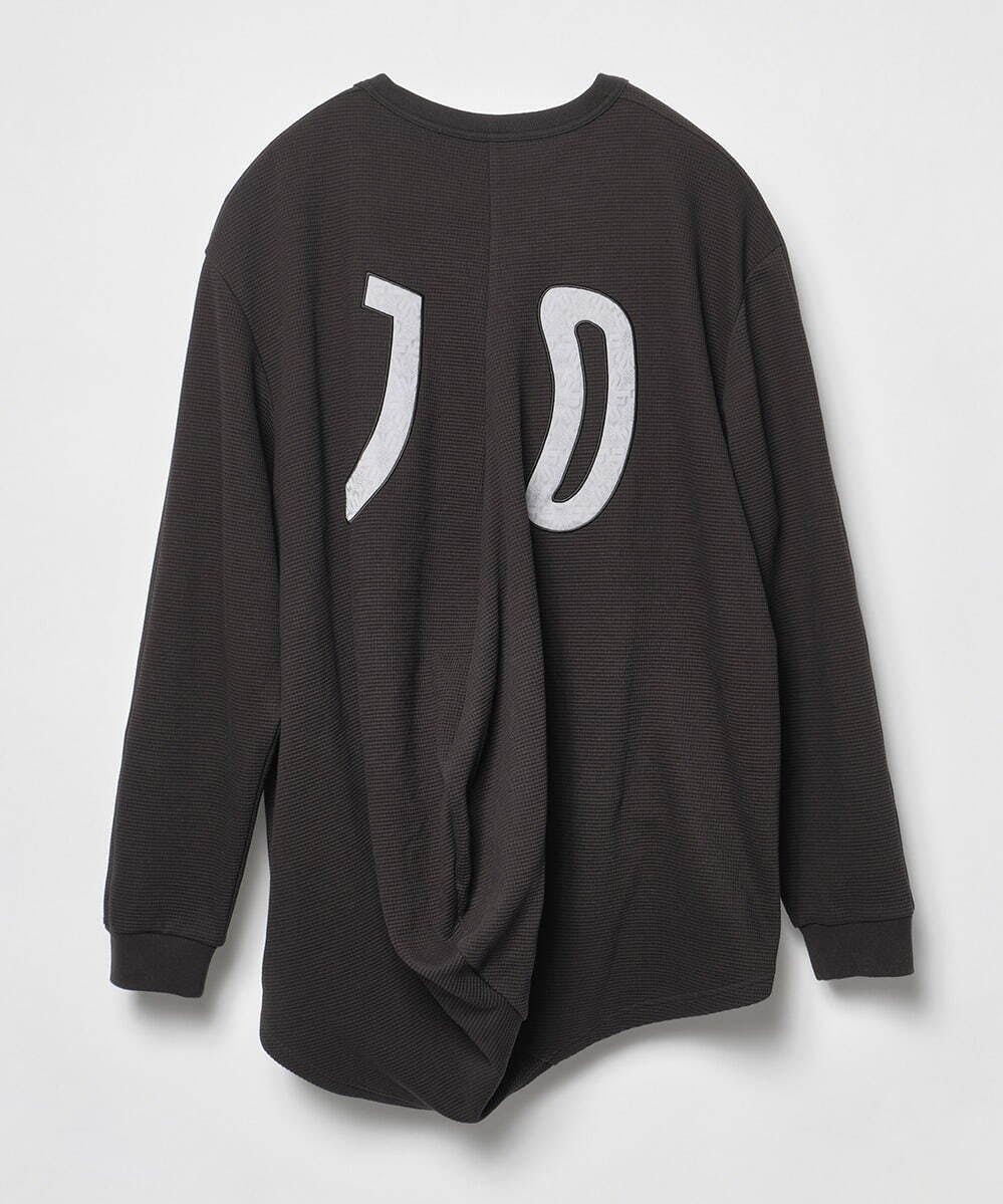 Anrealage's PUMA Collab: Spherical Clothes, Transforming Anrealage's PUMA Collab: Spherical Clothes, Transforming