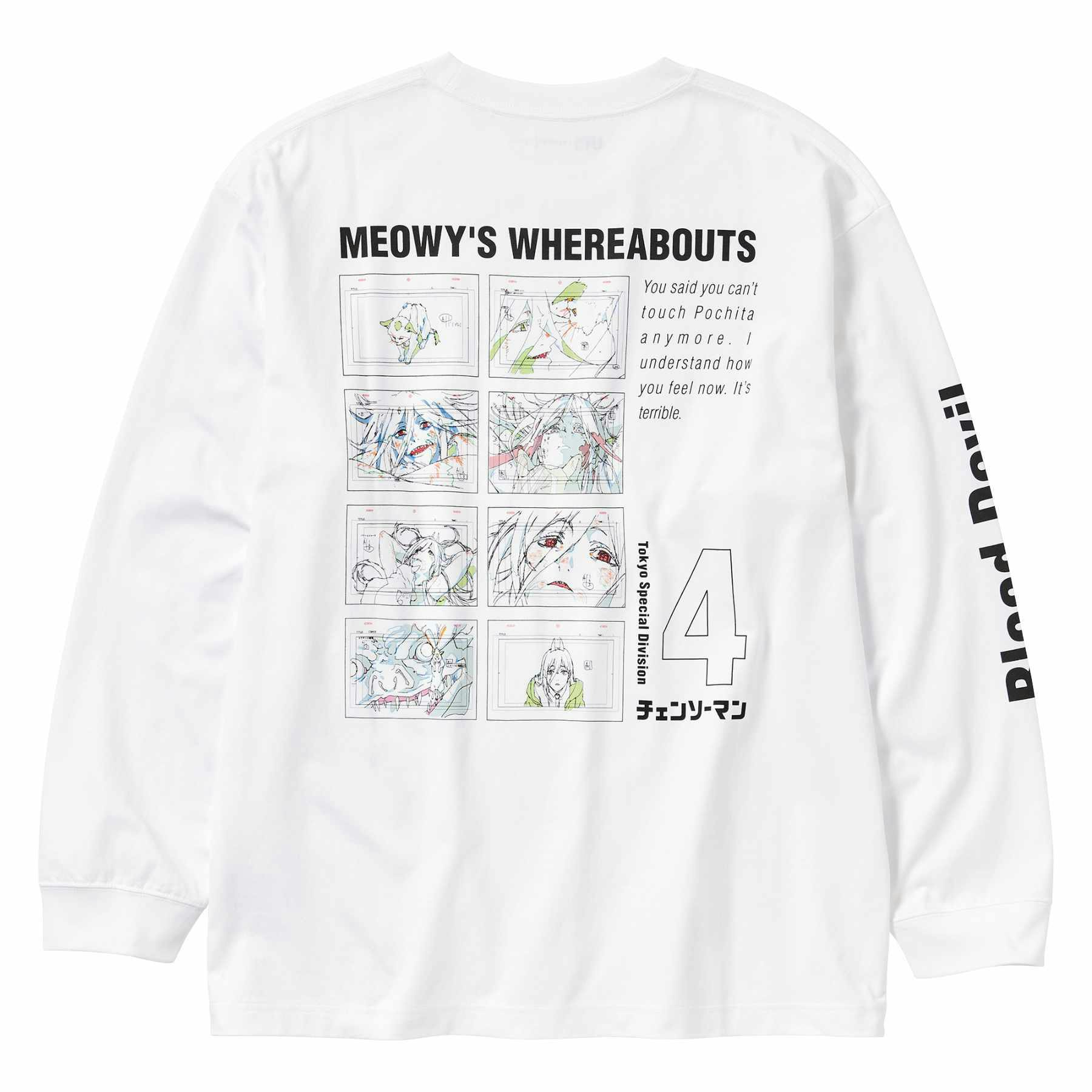 Chainsaw Man x UNIQLO UT: Release Date, Prices, Droplist