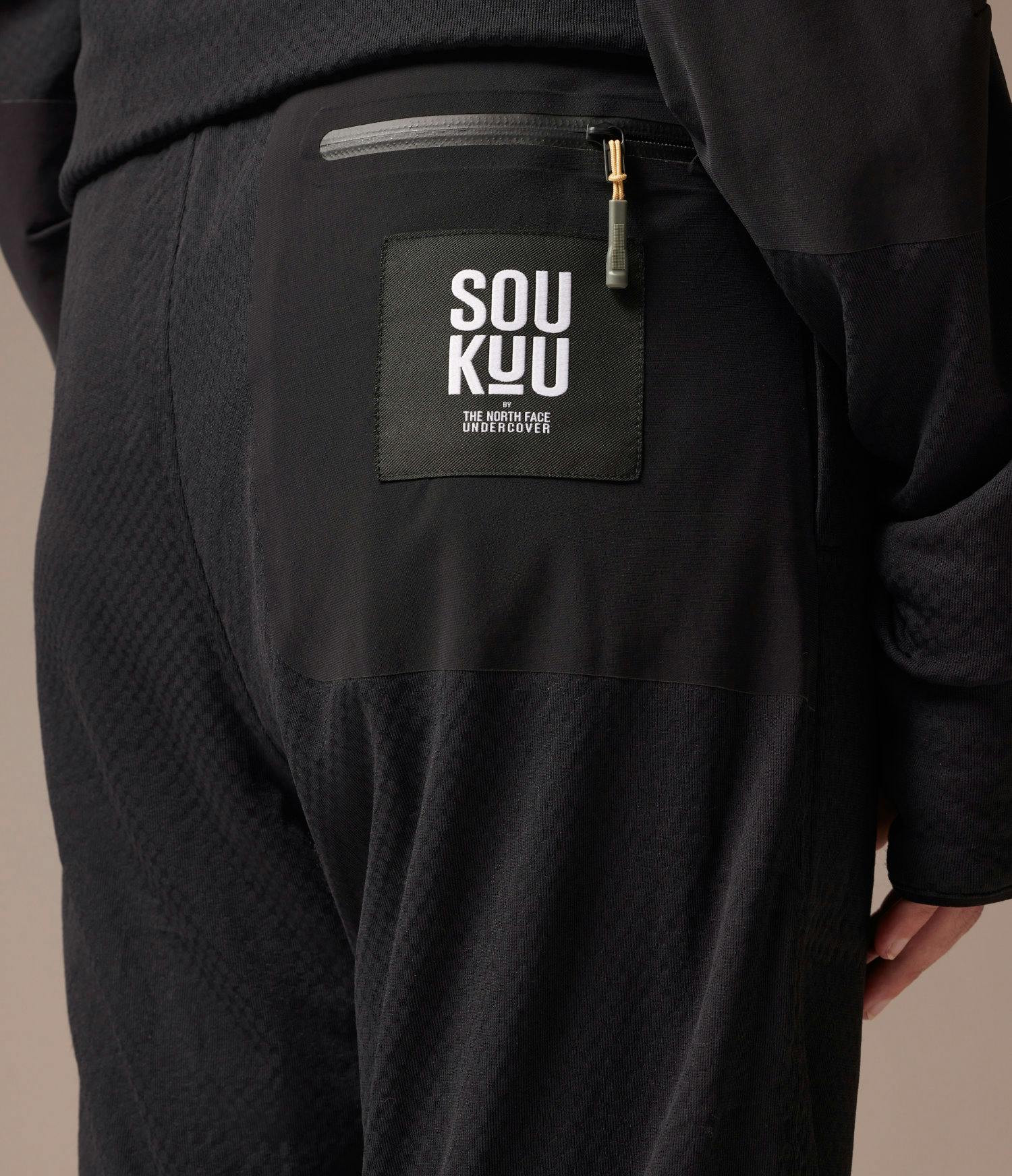 SOUKUU by The North Face x Undercover: Release Date, Shop Links, Price