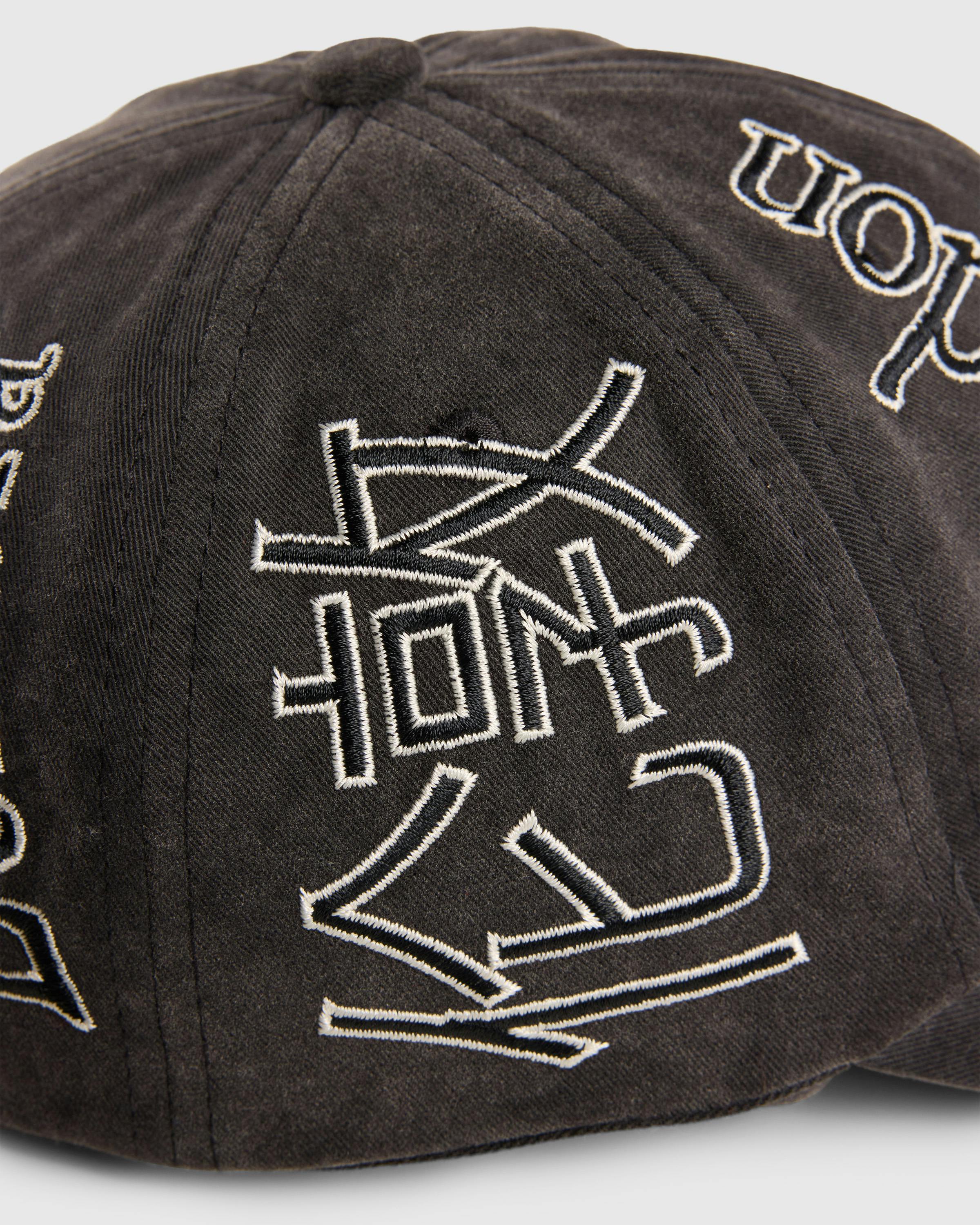 Highsnobiety – London Wool Cap | Highsnobiety Shop