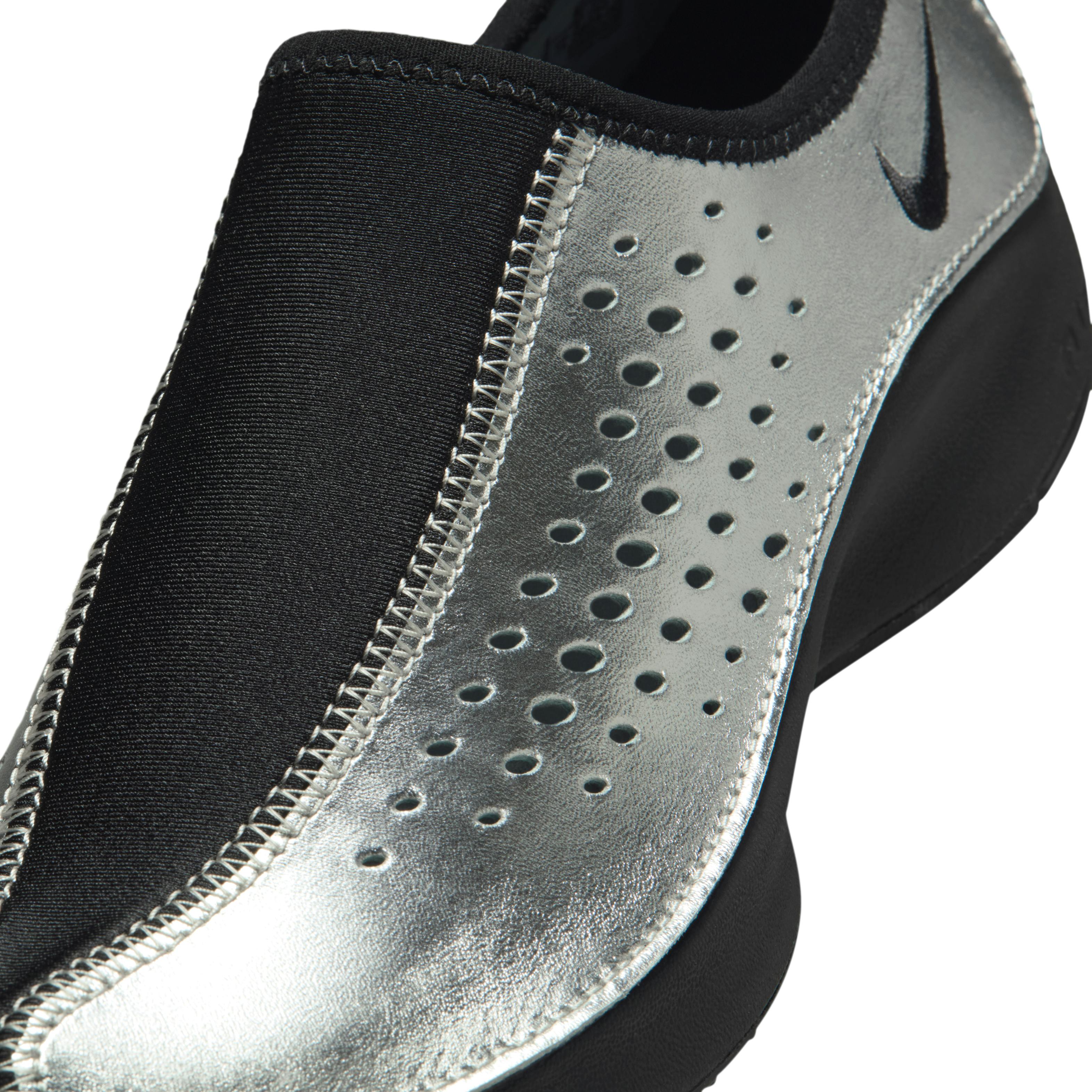 Nike's Super-Sleek Air Superfly Is a Minimalist Moc Now