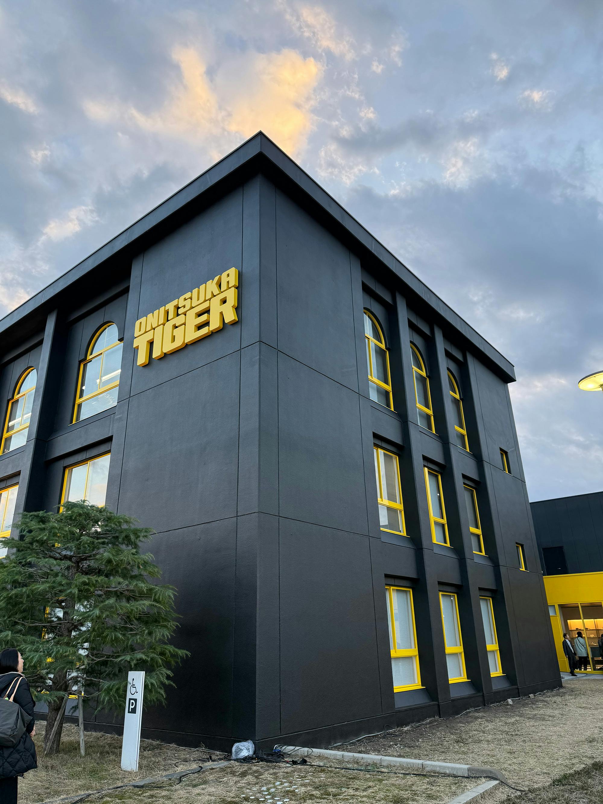 Inside the Quiet Japanese Factory Powering Onitsuka Tiger’s Global Rise