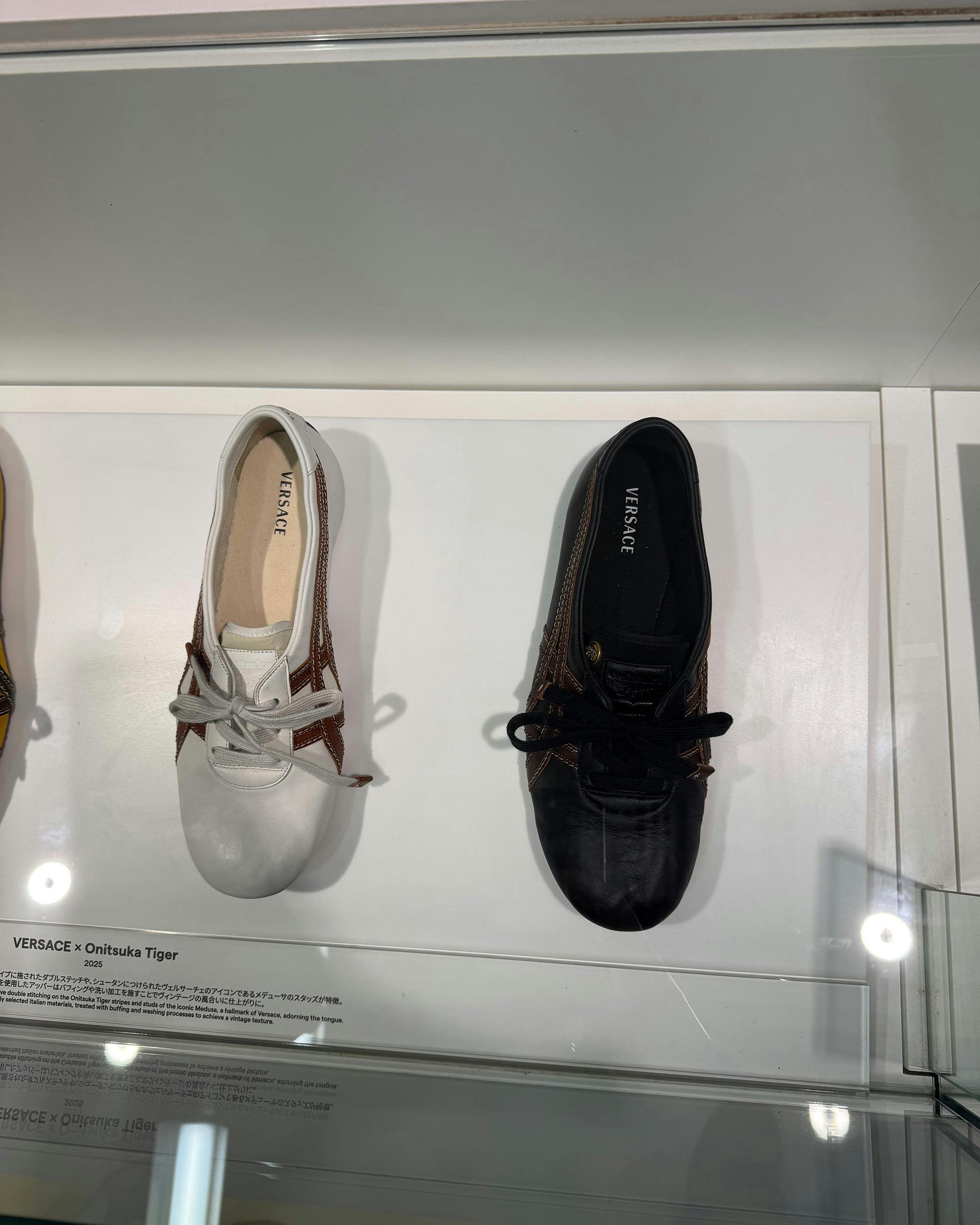 Inside the Quiet Japanese Factory Powering Onitsuka Tiger’s Global Rise