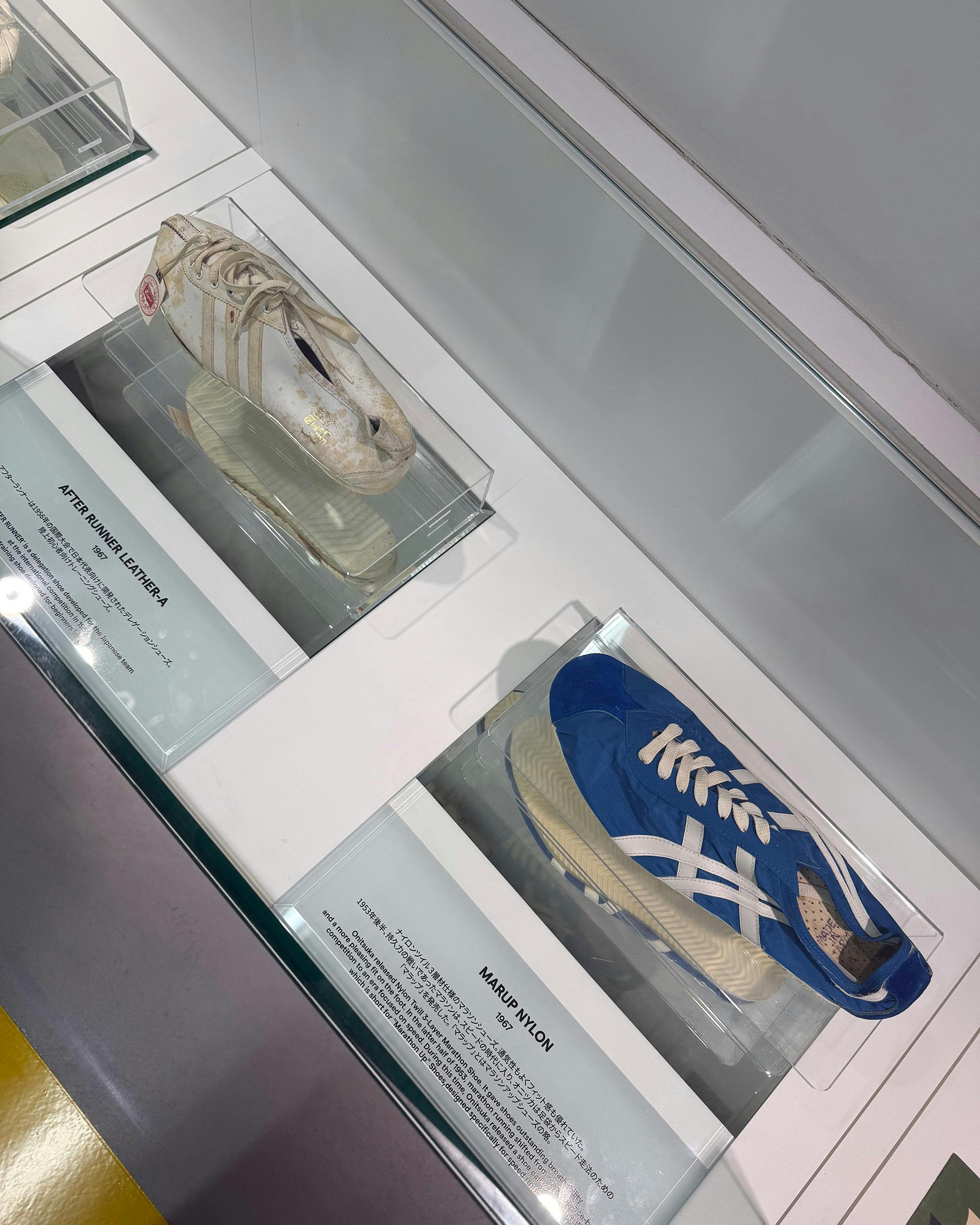 Inside the Quiet Japanese Factory Powering Onitsuka Tiger’s Global Rise