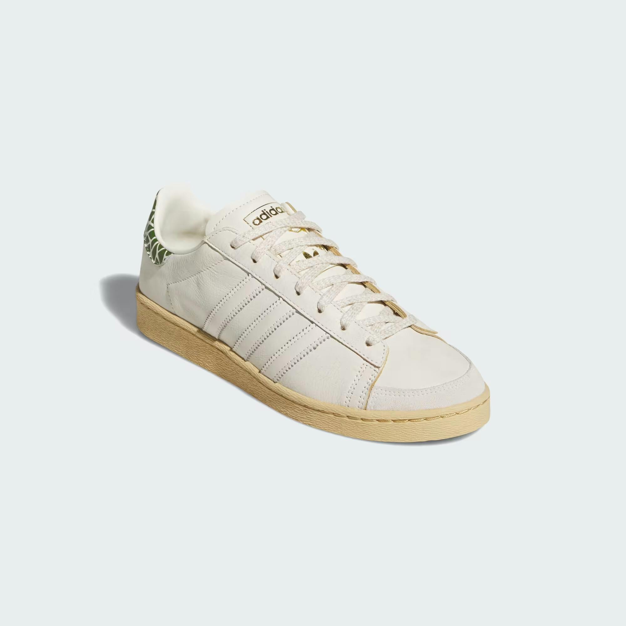 Shop the adidas Originals Jabbar Lo 125th Harlem Anniversary