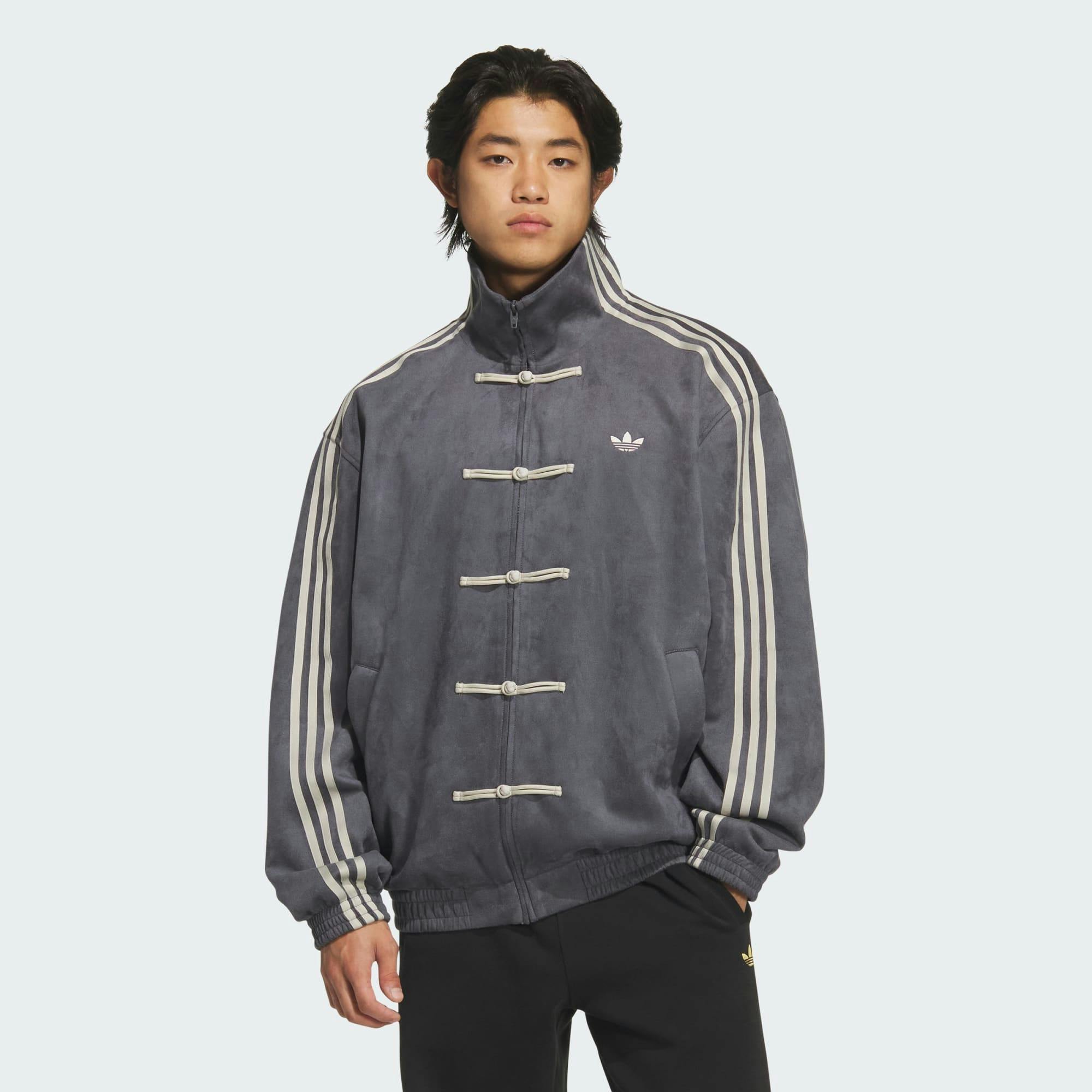 adidas' Viral Lunar New Year Jacket Finally Hits America