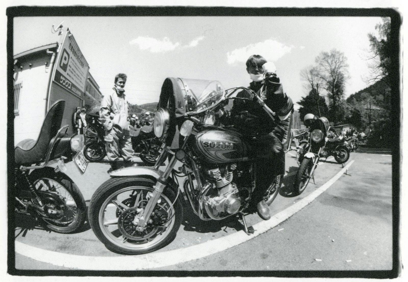 The Bosozoku: Japanese Motorcycle Gangs That Influenced Fashion