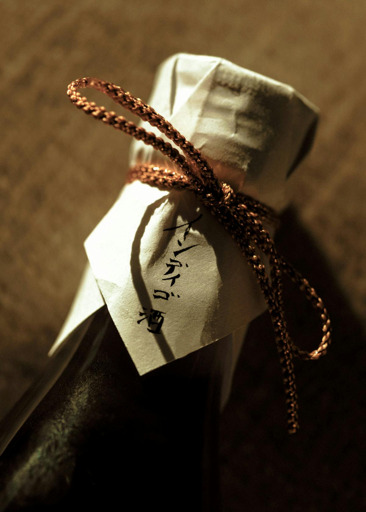 The Story Behind DENHAM and Its 10 Year Anniversary Release