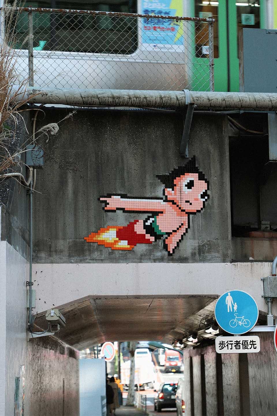 The 7 Coolest Tokyo Street Art Pieces You Need to Know About