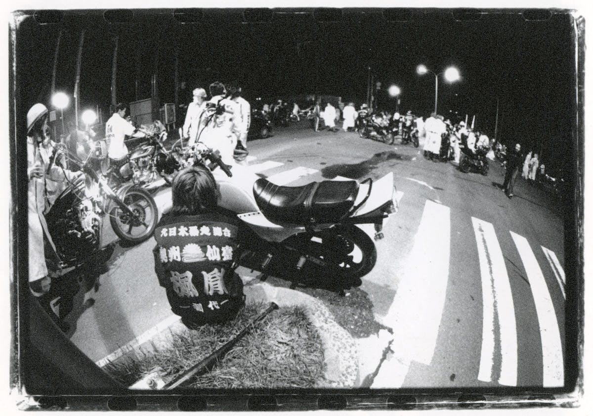 The Bosozoku: Japanese Motorcycle Gangs That Influenced Fashion