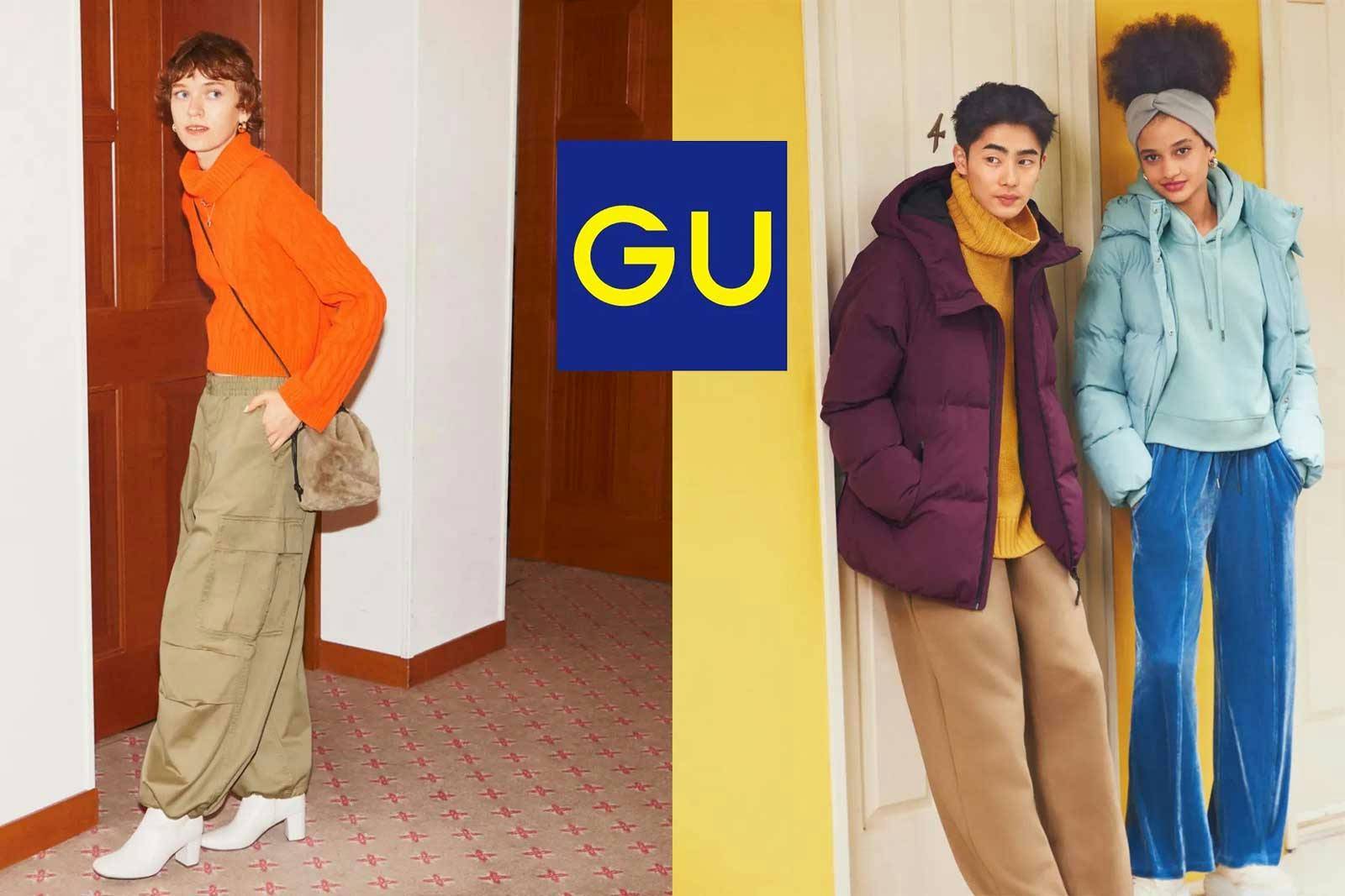 GU, UNIQLO's Faster-Fashion Clothing Brand, Opens Store Overseas