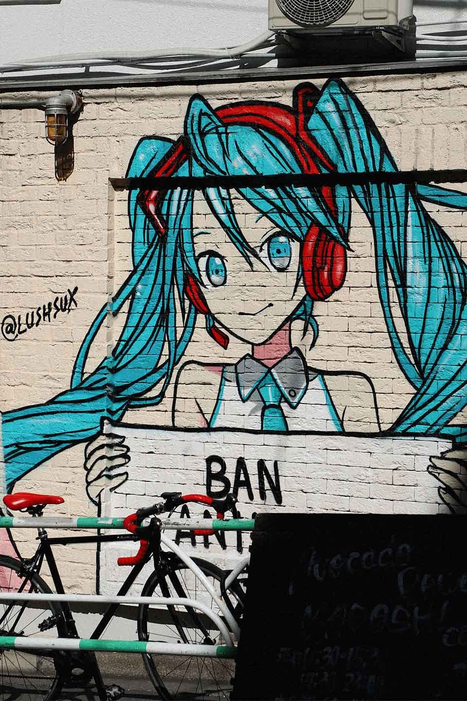 The 7 Coolest Tokyo Street Art Pieces You Need to Know About