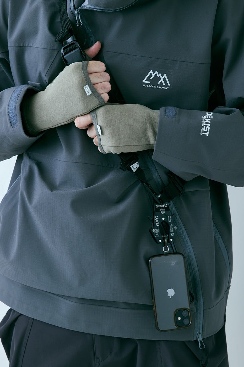 CMF Outdoor Garment SS23: Collection: Release Date, Price