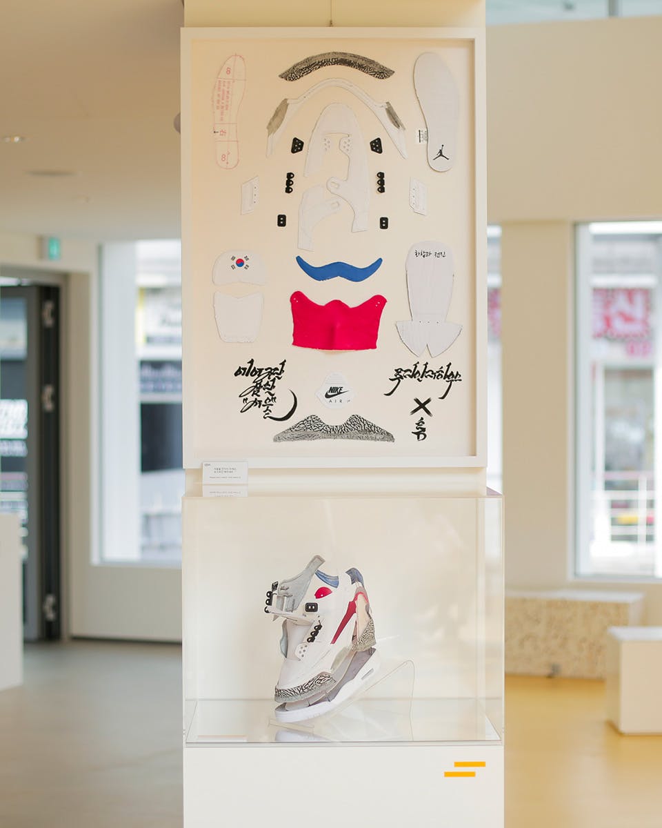 Rudy: The Seoul Artist Who Reconstructs Hyped Sneakers