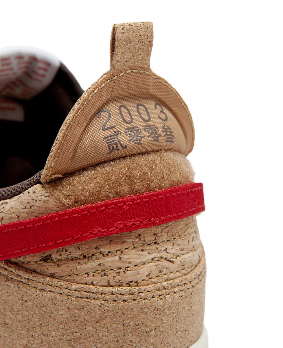 CLOT & Nike's New Dunk Low Is Corked-Up
