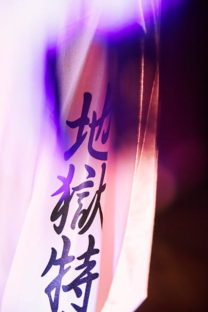 Goodhood Taps BEAMS T & Flagstuff for Manga-Inspired Capsule