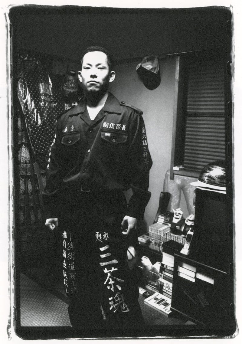 The Bosozoku: Japanese Motorcycle Gangs That Influenced Fashion
