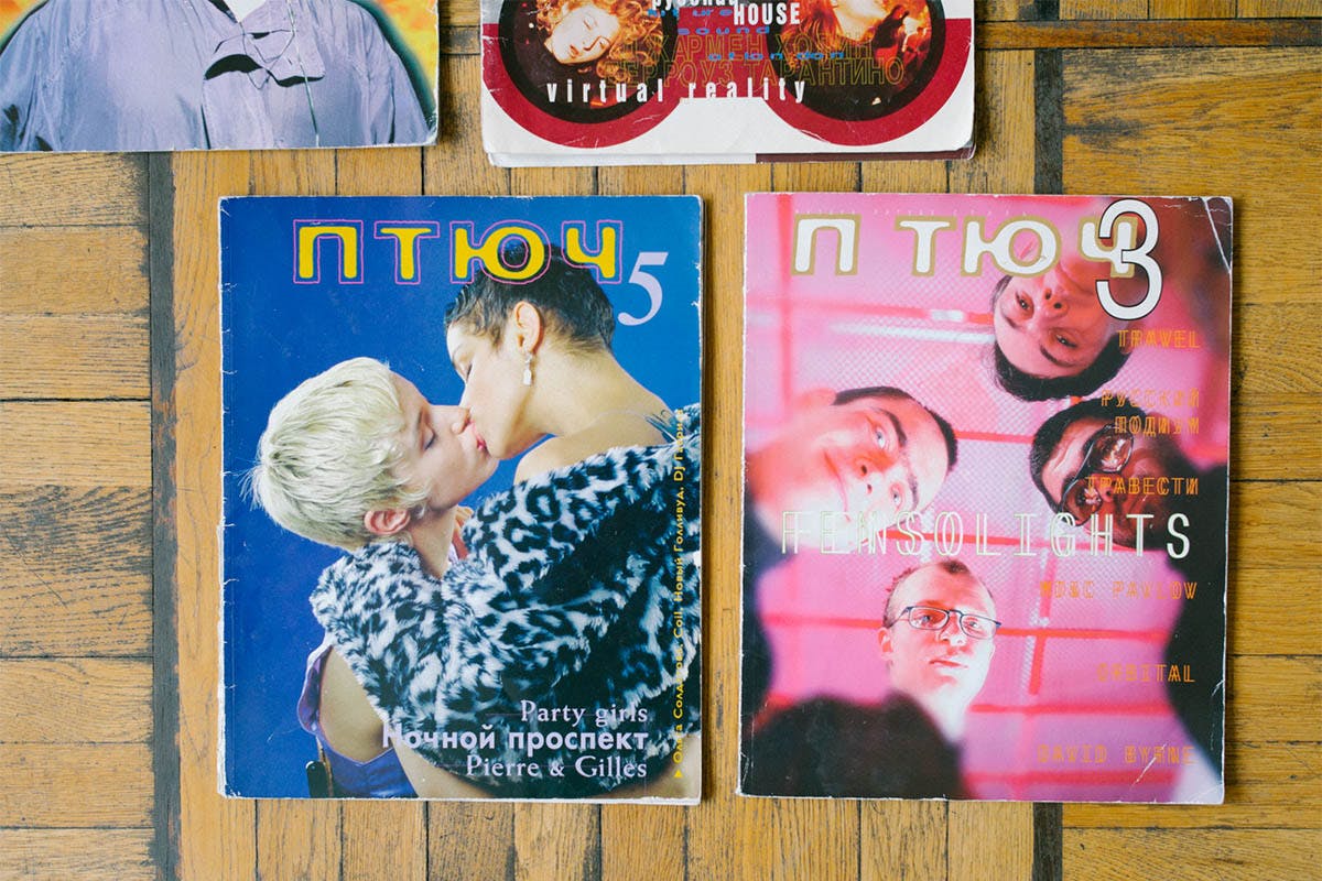 Exploring Russia’s ’90s Rave Culture With the New Balance 574