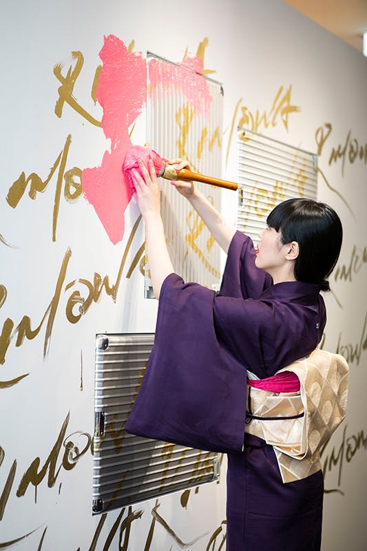 RIMOWA Celebrates the Opening of Its New Japan Flagship