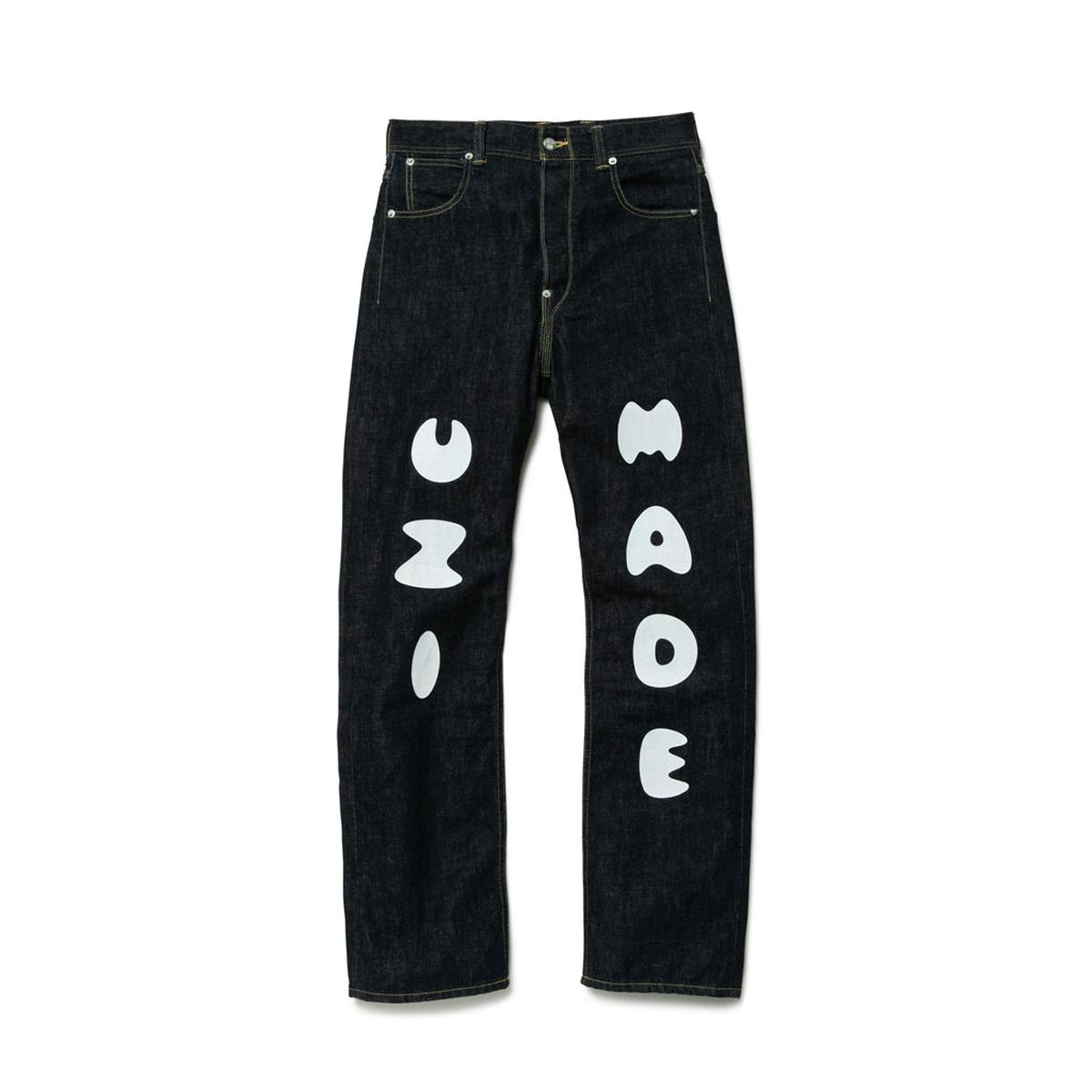 Lil Uzi x Human Made "Uzi Made" FW22 Collab: Release Date, Price