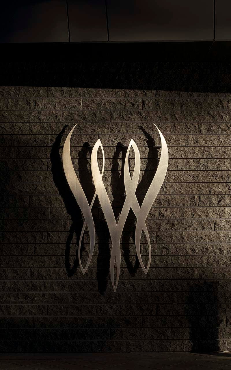 Nike Unveils the New Serena Williams Building