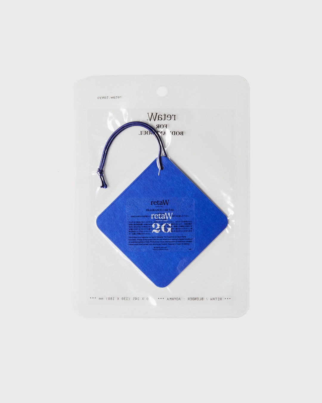 Colette Mon Amour – retaW Car Fragrance Tag | Highsnobiety Shop