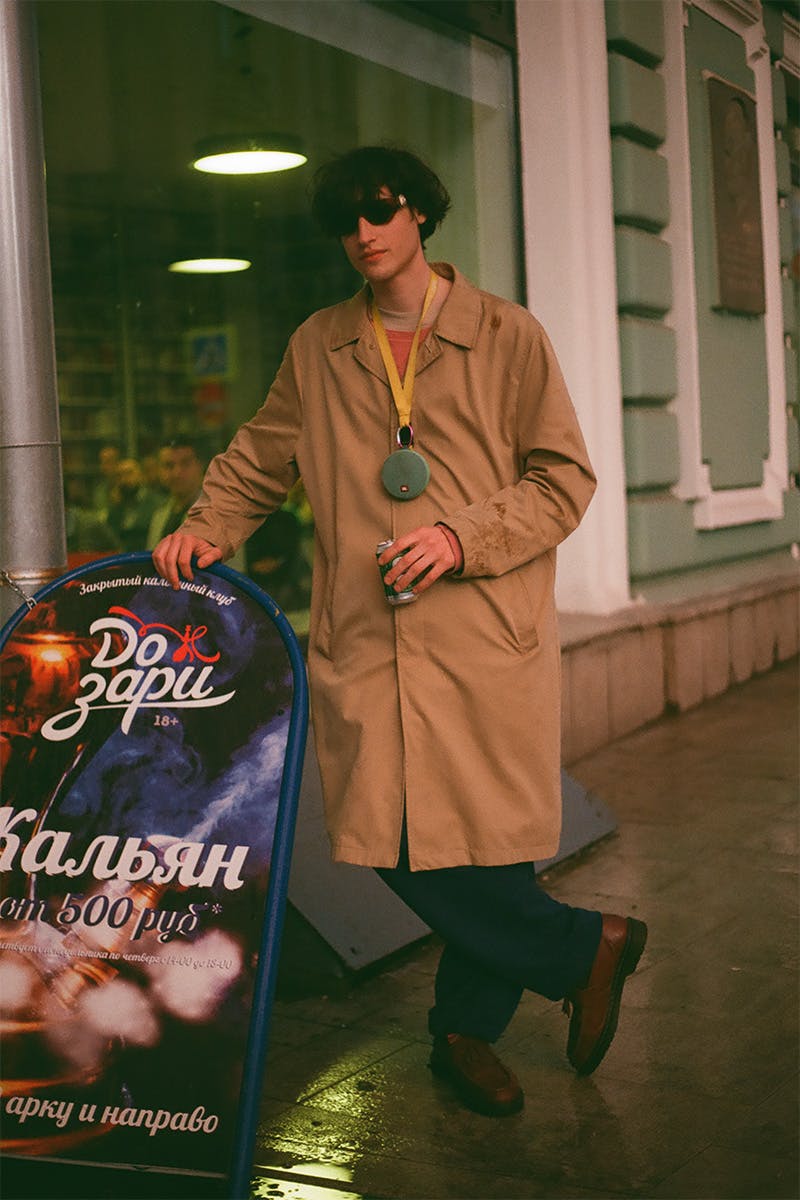 Meet DIGIDON, the Moscow DJ Trio Bringing Culture to Clubbing